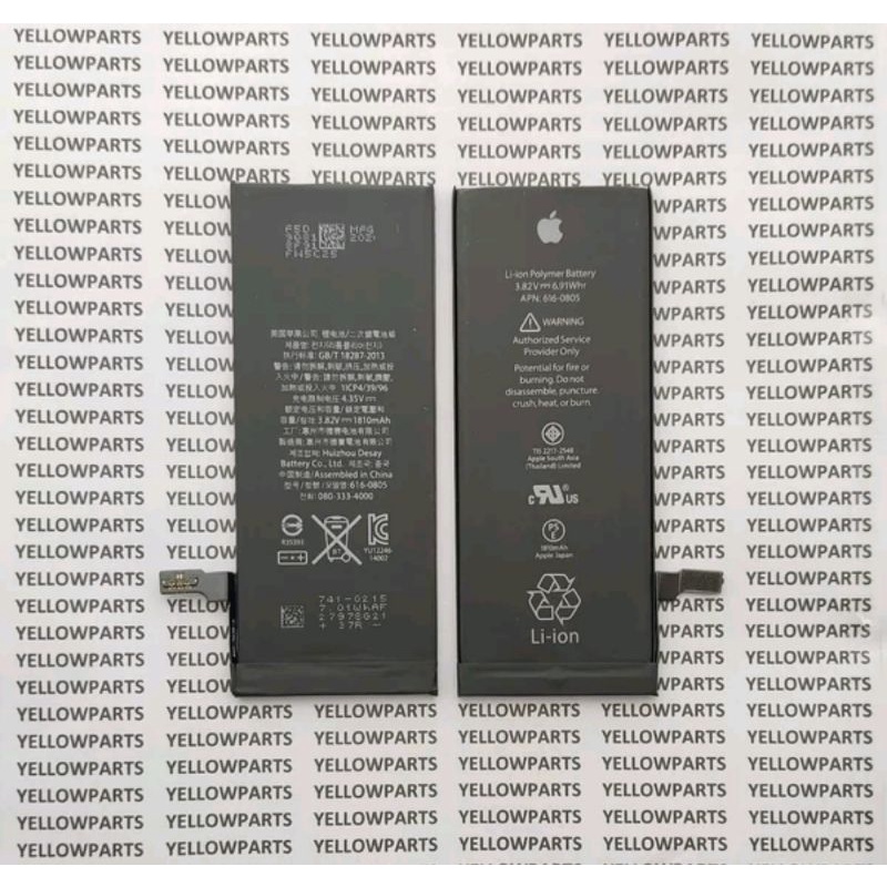 Jual BAT BATTERY BATERAI BATRE IP 6 6G | Shopee Indonesia