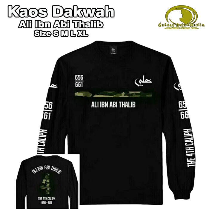 Jual kaos pria / kaos lengan panjang / kaos lengan panjnag muslim ... Jual kaos pria / kaos lengan panjang / kaos lengan panjnag muslim ...