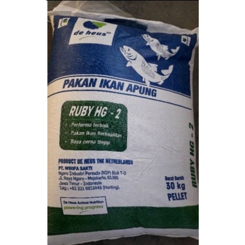 Jual Pelet ikan Pakan ikan Ruby HG 2 pakan ikan nila gurame lele patin bandeng repack 1 kg ...