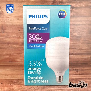 Jual PHILIPS TrueForce Core HB LED Bulb 30W E27 | Shopee Indonesia