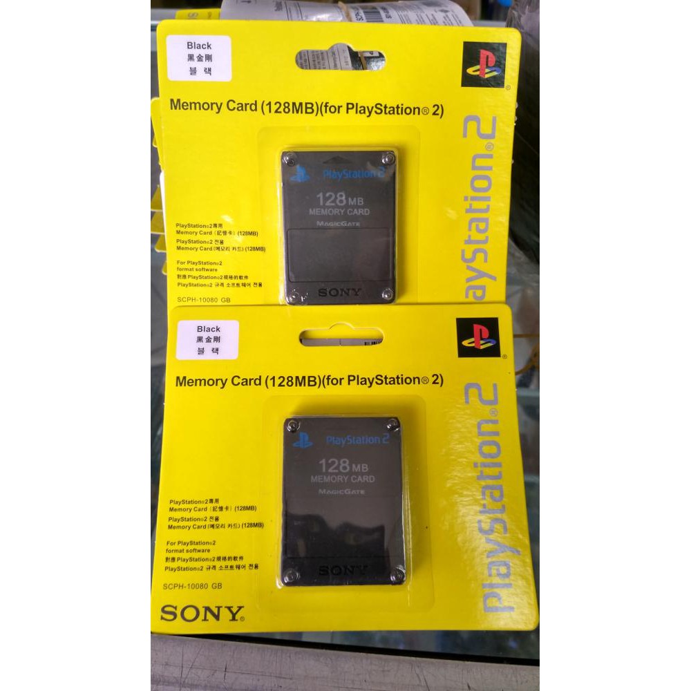 Jual Memory Card PS2 128MB - MC PS2 128MB Terlaris | Shopee Indonesia