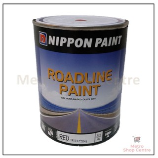 Jual NIPPON PAINT - Cat Jalan Roadline / Road Line Paint 1 Kg (Kaleng ...