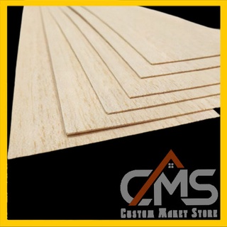 Jual KAYU BALSA SHEET / KAYU BALSA 2mm x 100mm x 300mm | Shopee Indonesia