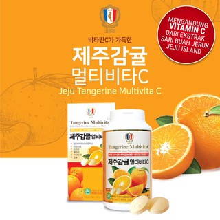 Jual Vitamin Permen Korea Ekstrak Jeruk Jeju 500g - Colombin Jeju ...