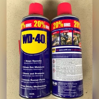 Jual WD 40 333 ML/CAIRAN PELUMAS PENETRANT/PEMBERSIH LOGAM BESI ANTI KARAT/SEMPROTAN CAIRAN ANTI ...