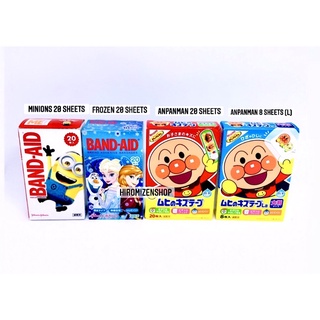 Jual PLESTER ANAK / BAND AID, DISNEY,MINIONS, ANPANMAN ORIGINAL JAPAN ...