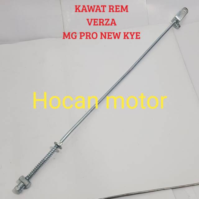 Jual KAWAT TARIKAN PANEL REM TIANG REM BELAKANG VERZA MEGA PRO NEW ...