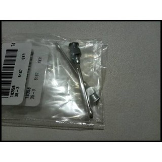 Jual PROMO SONDE ORAL UNTUK TIKUS DAN MENCIT !!! | Shopee Indonesia