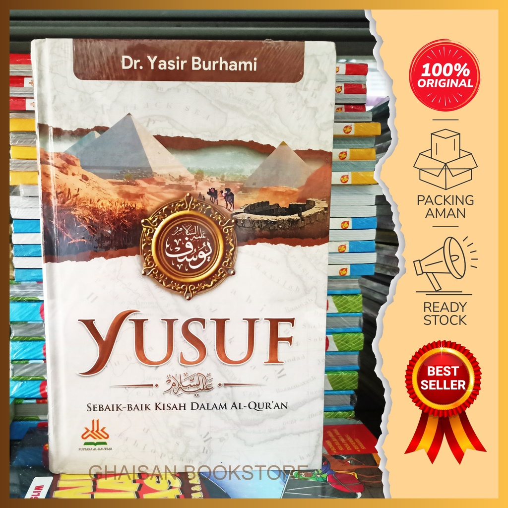 Jual Buku Religi - Yusuf Sebaik-baik Kisah Dalam Al-Quran | Shopee Indonesia