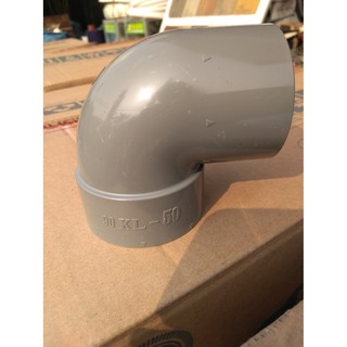 Jual Elbow socket spigot 90 derajat 2 inch sambungan unik spesial ...