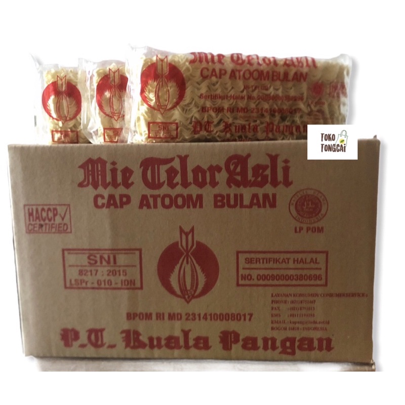 Jual MIE TELOR ASLI CAP ATOOM BULAN 1 DUS | Shopee Indonesia Jual MIE TELOR ASLI CAP ATOOM BULAN 1 DUS | Shopee Indonesia