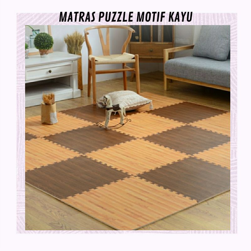 Jual MATRAS MOTIF KAYU | MATRAS PUZZLE ANAK AESTHETIC | Shopee Indonesia