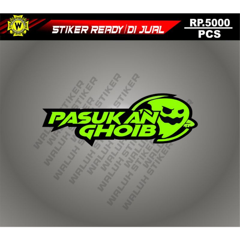Jual Stiker Pasukan Ghoib | Shopee Indonesia