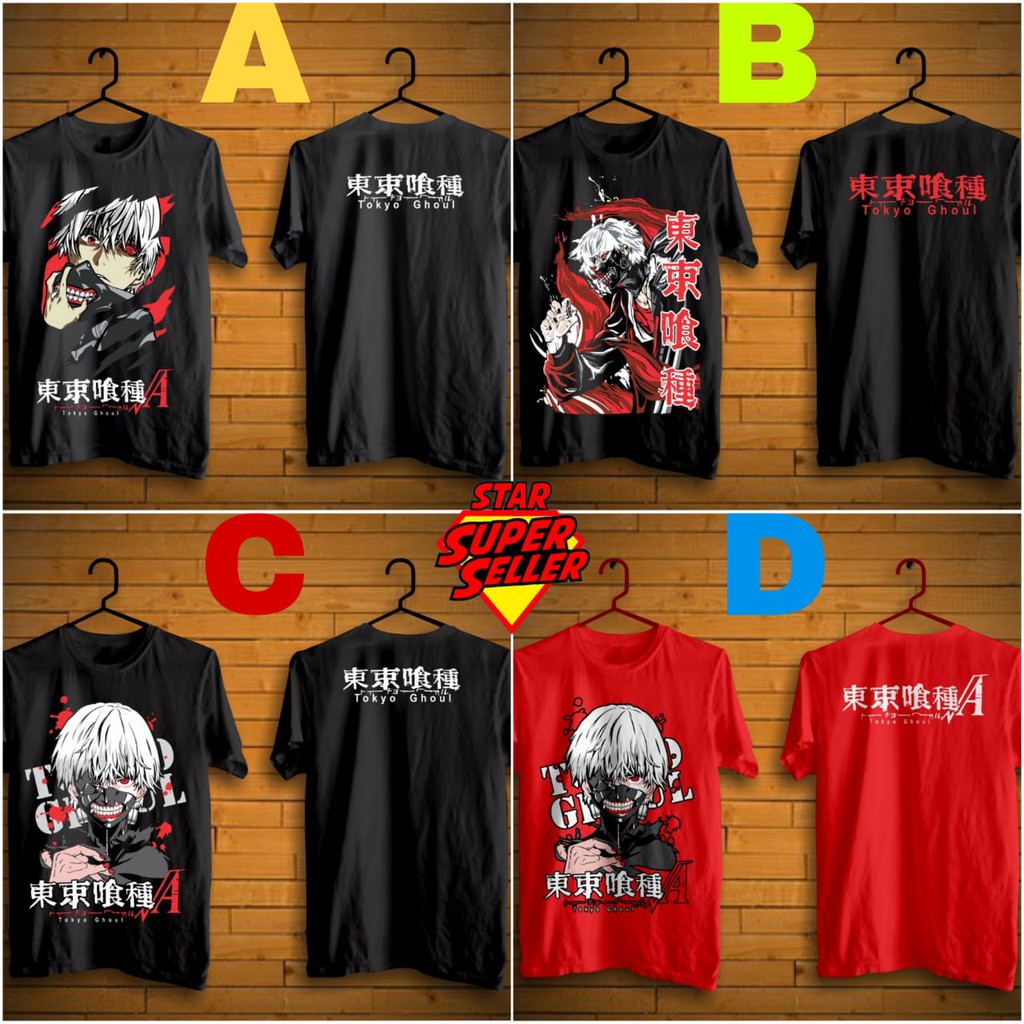 Jual Kaos Anime - Kaneki Ken (Tokyo Ghoul) Indonesia|Shopee Indonesia Jual Kaos Anime - Kaneki Ken (Tokyo Ghoul) Indonesia|Shopee Indonesia