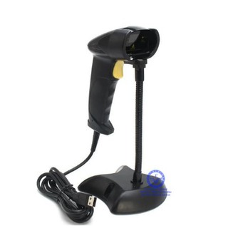 Jual Stand Barcode Scanner Laser - Infrared BLUEPRINT | Shopee Indonesia