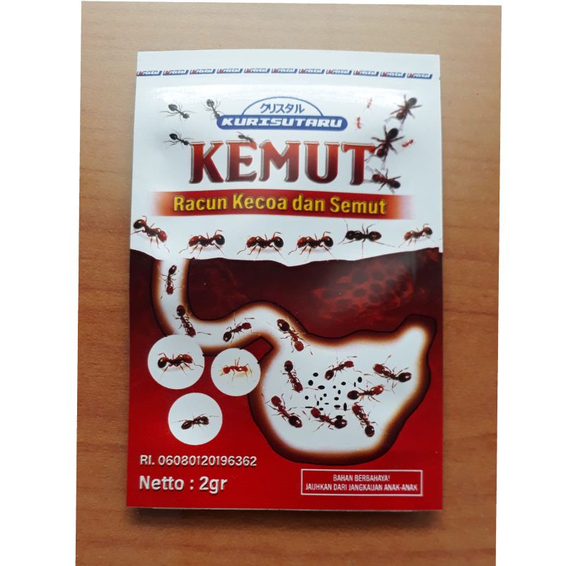 Jual KEMUT - Racun Kecoa dan Semut - 2gr per sachet | Shopee Indonesia