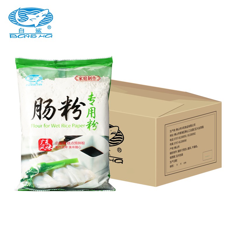 Jual Tepung Chang fen, Cheung fun, Tepung Changfen Instant, Cing Cong ...