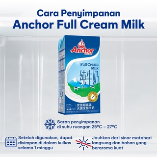 Jual Anchor Susu UHT Full Cream 1 L | Shopee Indonesia