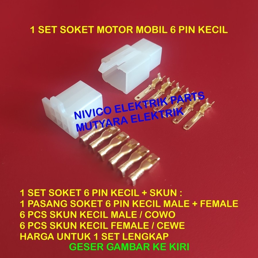 Jual Soket Kabel Motor 6 Pin KECIL - 1 SET + Skun Kabel / Socket Kabel ...