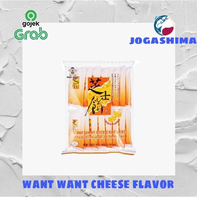 Jual Want Want Cheese Flavor - Rice Crackers | Shopee Indonesia