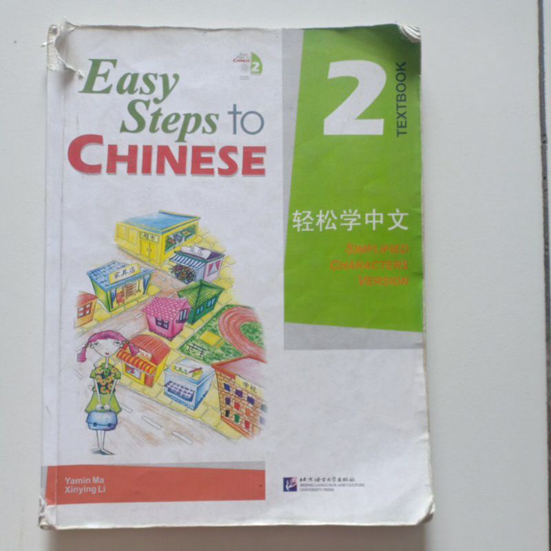 Jual Buku Easy Steps To Chinese 2 textbook | Shopee Indonesia