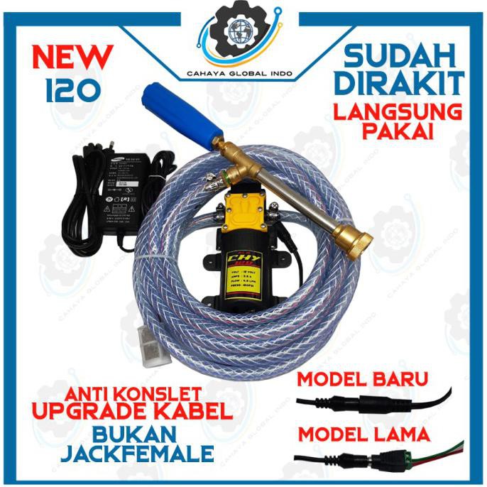 Jual Alat Steam Pompa DC 120psi set mesin cuci AC motor mobil steam ...