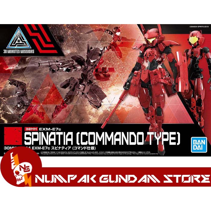 Jual Spinatia Commando Type 30 MM Bandai | Shopee Indonesia