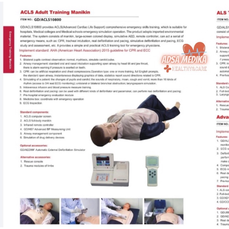 Harga Acls Terbaru Mar 2026 | BigGo Indonesia