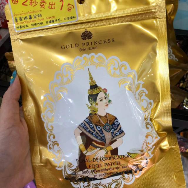 Harga koyok bangkok Terbaru Mei 2025 | BigGo Indonesia