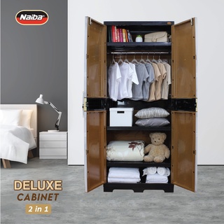 Jual NAIBA - DELUXE CABINET 2 IN 1 ALTERNATIF SUSUN DAN GANTUNG ...