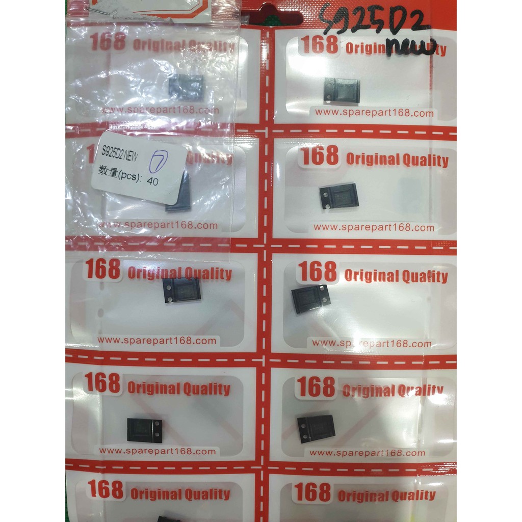 Harga S925d2 Terbaru Februari 2023 |BigGo Indonesia