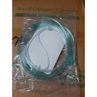 Jual Nasal Oxygen Cannula Dewasa Gea(Adult) Nasal Kanul Oksigen Gea ...