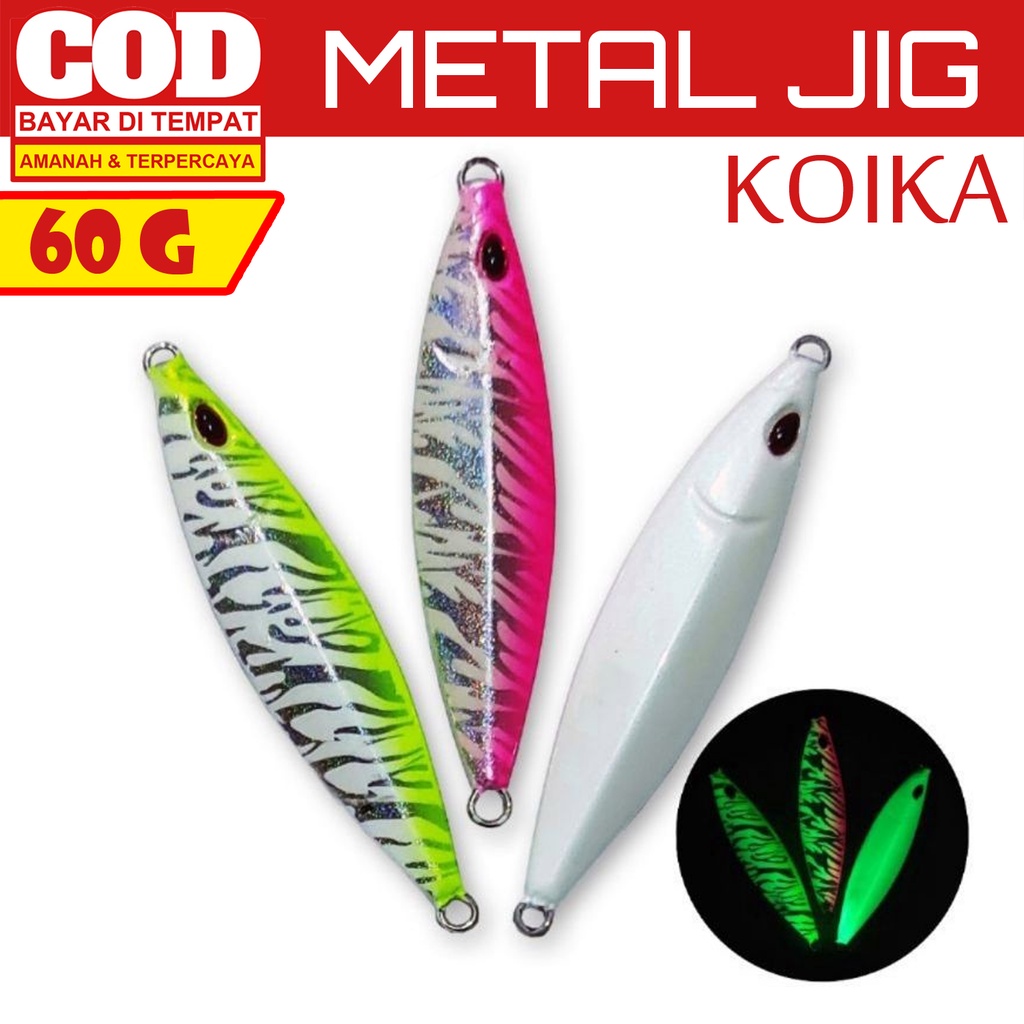 Jual Metal Jig 60g GID Slow Jigging Koika | Shopee Indonesia