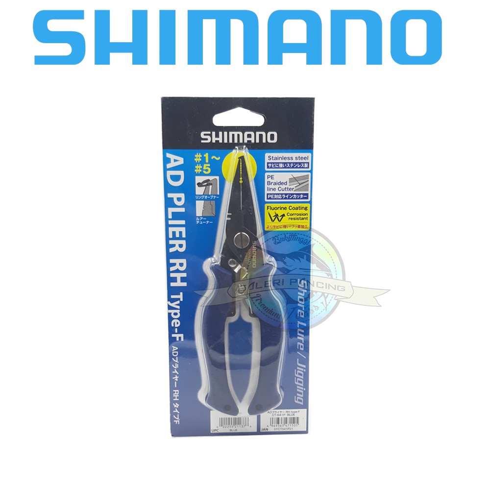 Jual Tang Pancing Shimano AD Plier RH Type F Shore Lure / Jigging ...