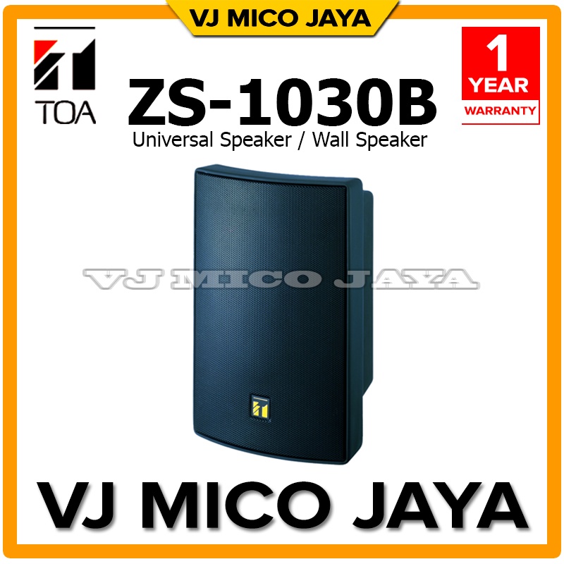 1030B: Uc 1030 クイックホルダー : Injection 1030B – NQZJBQ