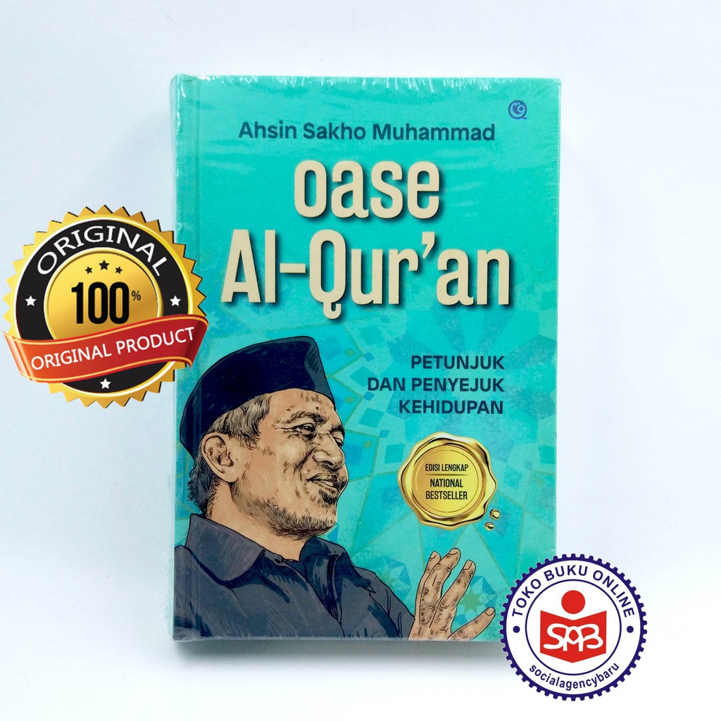 Jual Oase Al Quran Edisi Lengkap - Ahsin Sakho Muhammad | Shopee Indonesia