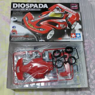 Jual Tamiya mini 4WD Diospada Premium # 19443 | Shopee Indonesia