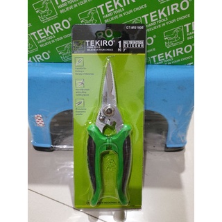 Jual TEKIRO GUNTING SERBAGUNA MULTIFUNCTION SCISSOR GUNTING SENG PLAT ...
