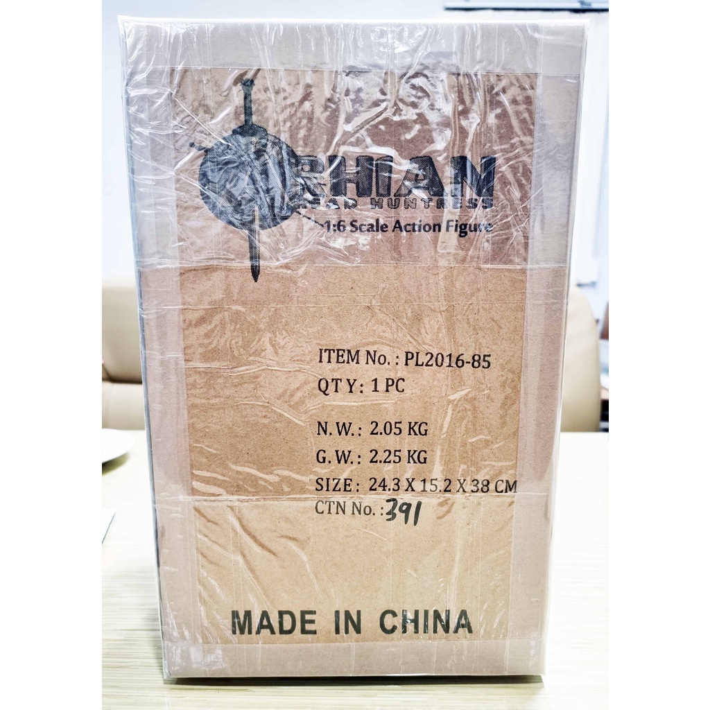 Harga Arhian Terbaru Maret 2023 |BigGo Indonesia