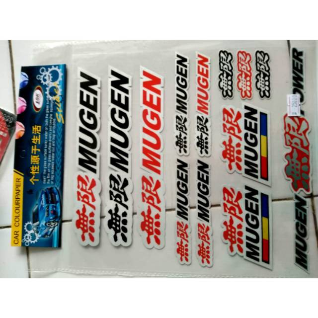 Jual Stiker Mobil Mugen | Shopee Indonesia Jual Stiker Mobil Mugen | Shopee Indonesia