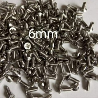 Jual Baut perseng bsut stenles kepala rata gepeng (100pcs) | Shopee ...