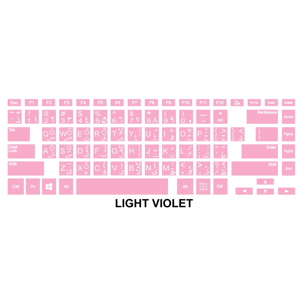 Jual Stiker Keyboard Arab Full Keyboard Bacground Warna Pink dan orange ...