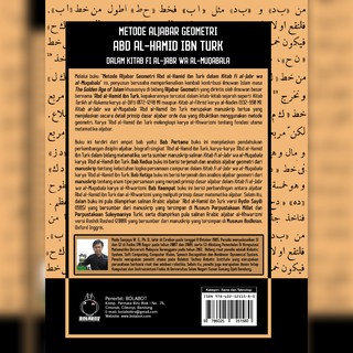 Jual Metode Aljabar Geometri Abd Al-Hamid Ibn Turk dalam Kitab Fi Al ...