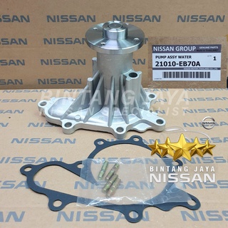 Jual Water Pump Nissan Navara NP300 D40 D23 YD25 OEM 21010-EB70A ...