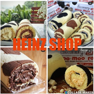Jual BOLU MOO MOO ROLL CHOCOMORY CIMORY CHOCOMORY MOO MOO ROLL CIMORY ...