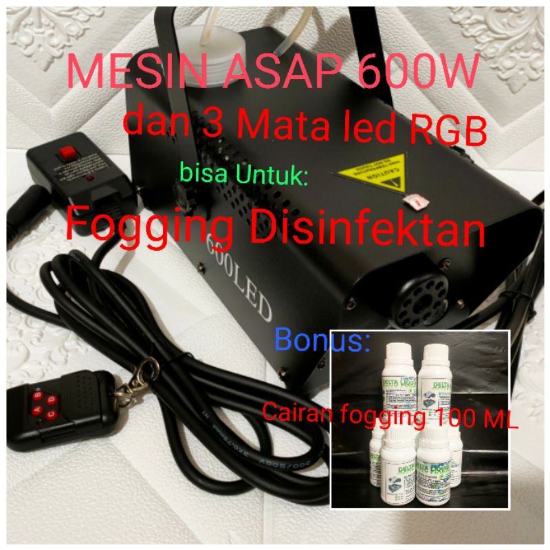 Jual Mesin asap 600W | Shopee Indonesia