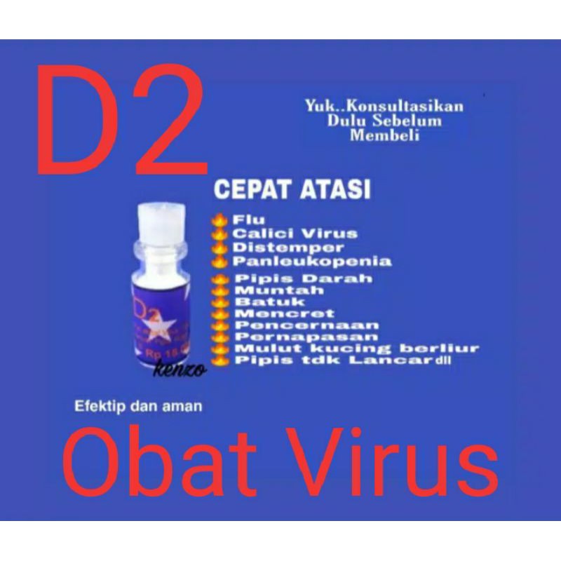 Jual Obat virus kucing D2 original minimal order 1 lusin ( 12pcs ...