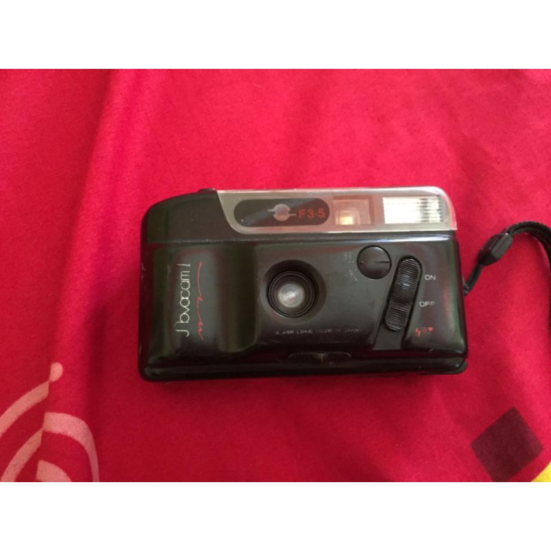 Harga Novacam Terbaru Sep 2024 |BigGo Indonesia