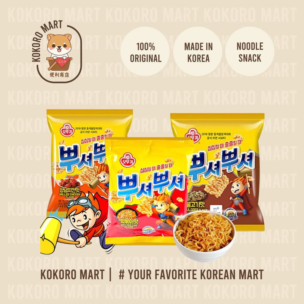 Jual Ottogi Ramen Snack 90g (Mie Kremes) | Shopee Indonesia