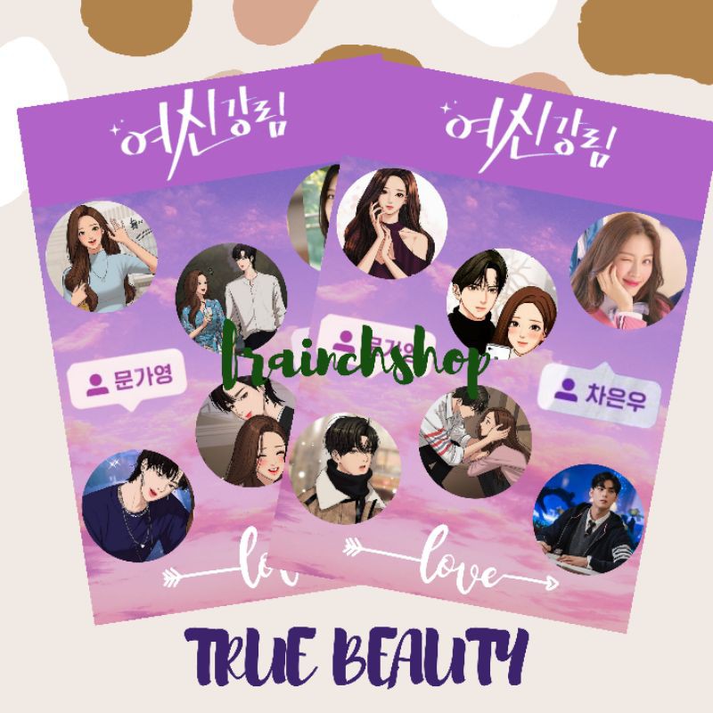 Jual TRUE BEAUTY STICKER SET | Shopee Indonesia